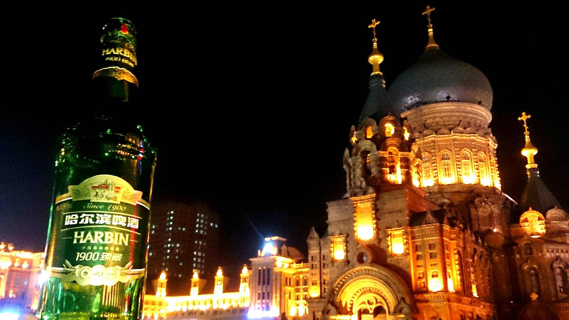 HARBIN_Beer – 旅とビールのイイ関係