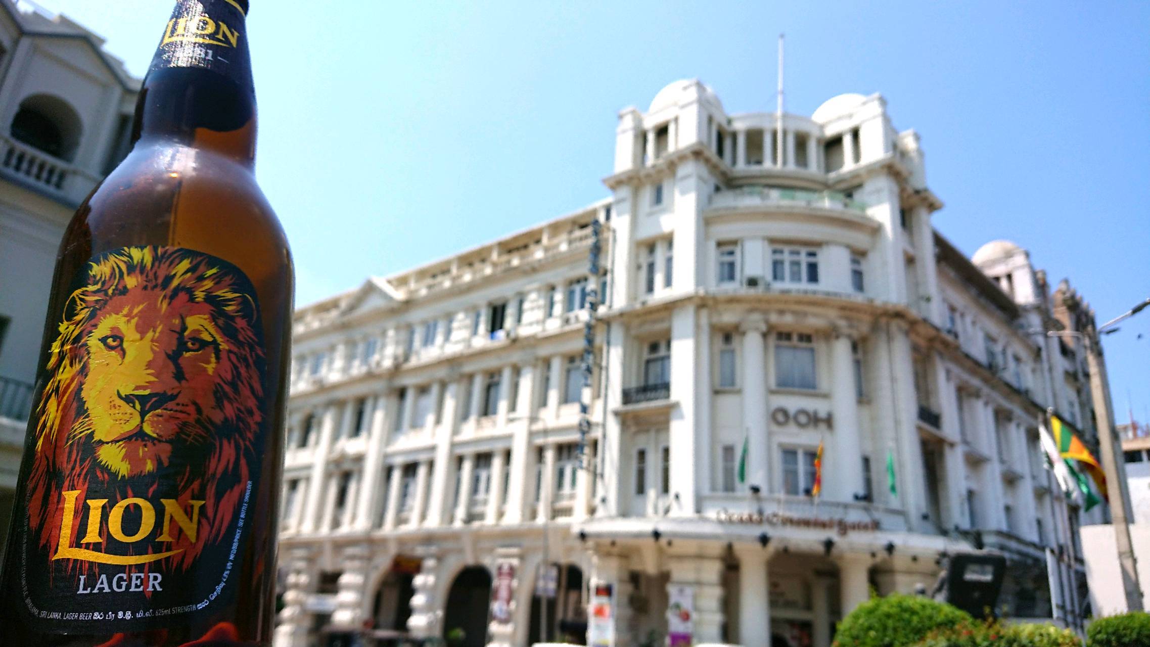 LION_LAGER – 旅とビールのイイ関係