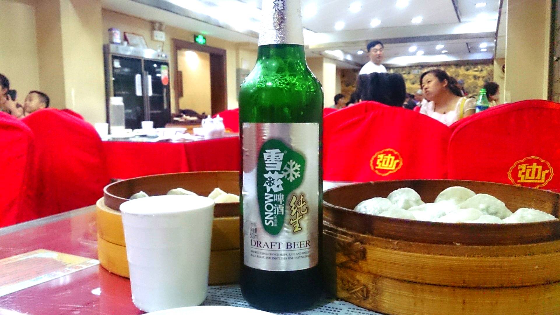 SNOW_DRAFT – 旅とビールのイイ関係