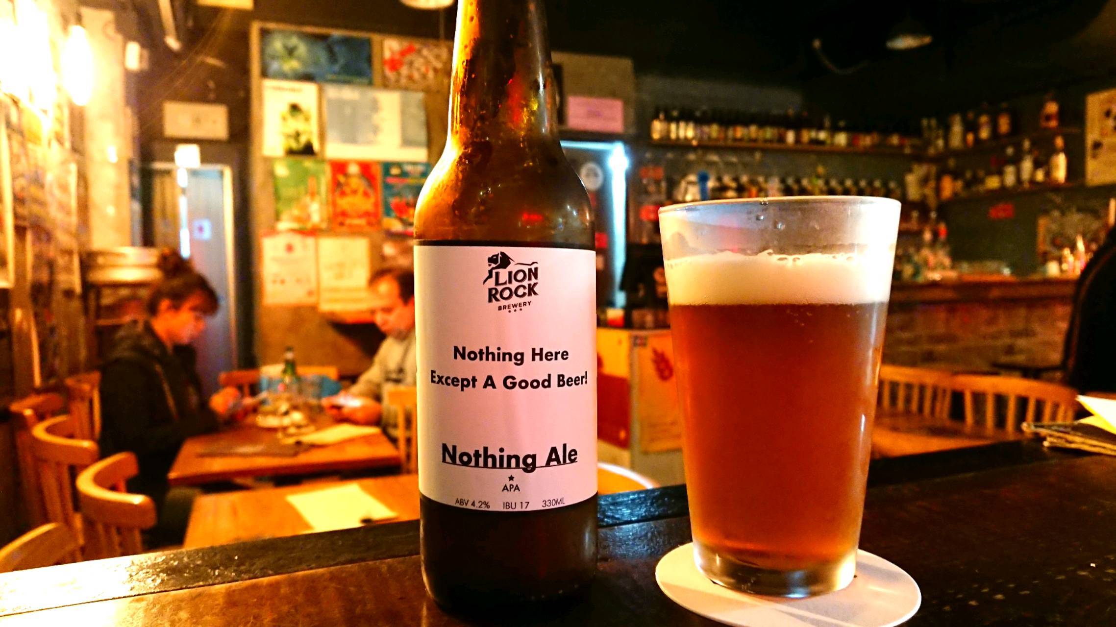 Nothing Ale – 旅とビールのイイ関係